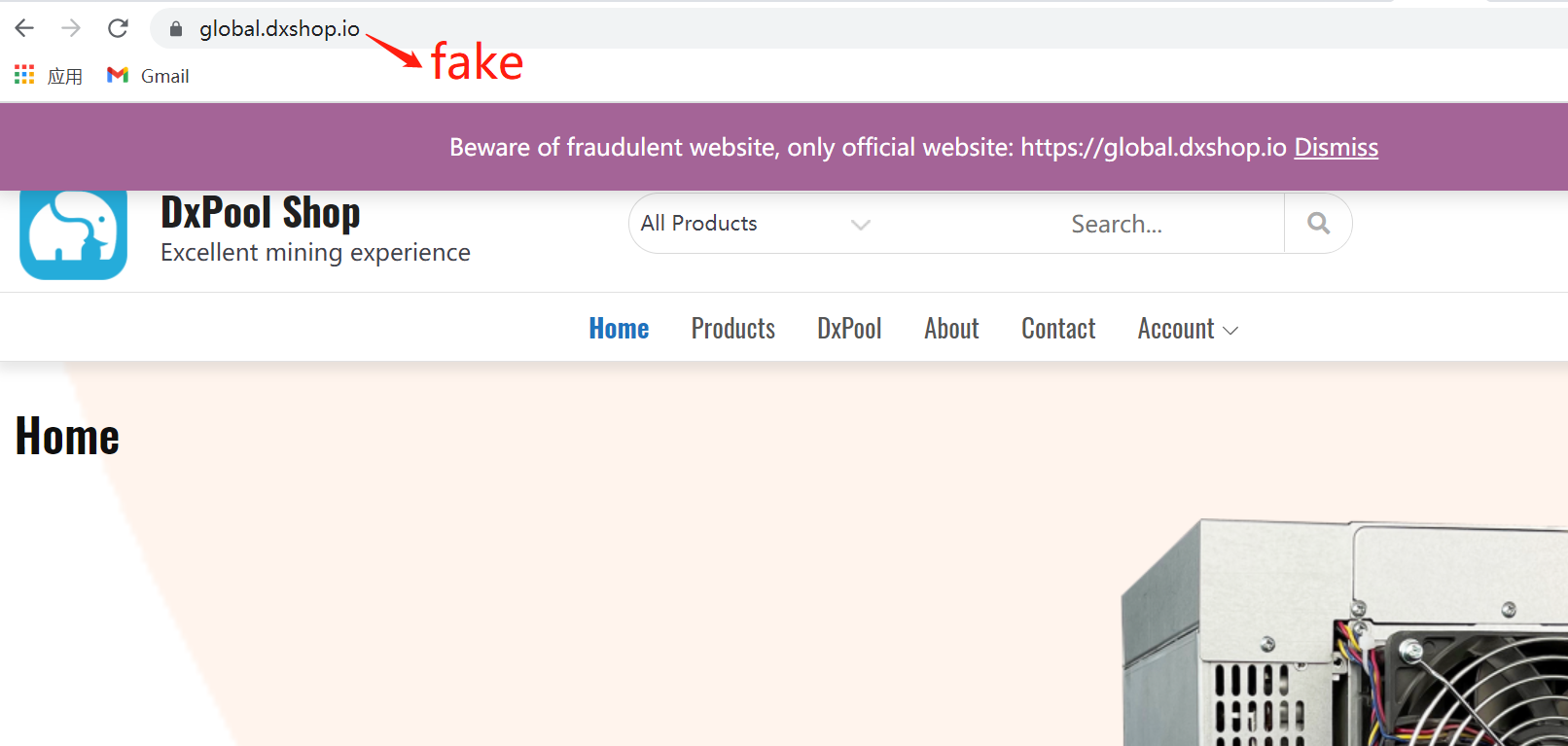 Beawre of fraudulent website – DxPool Shop
